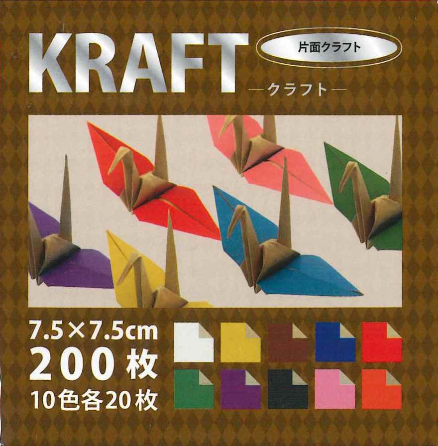 (7.5) クラフトおりがみ – TOKYO ORIGAMI MUSEUM SHOP