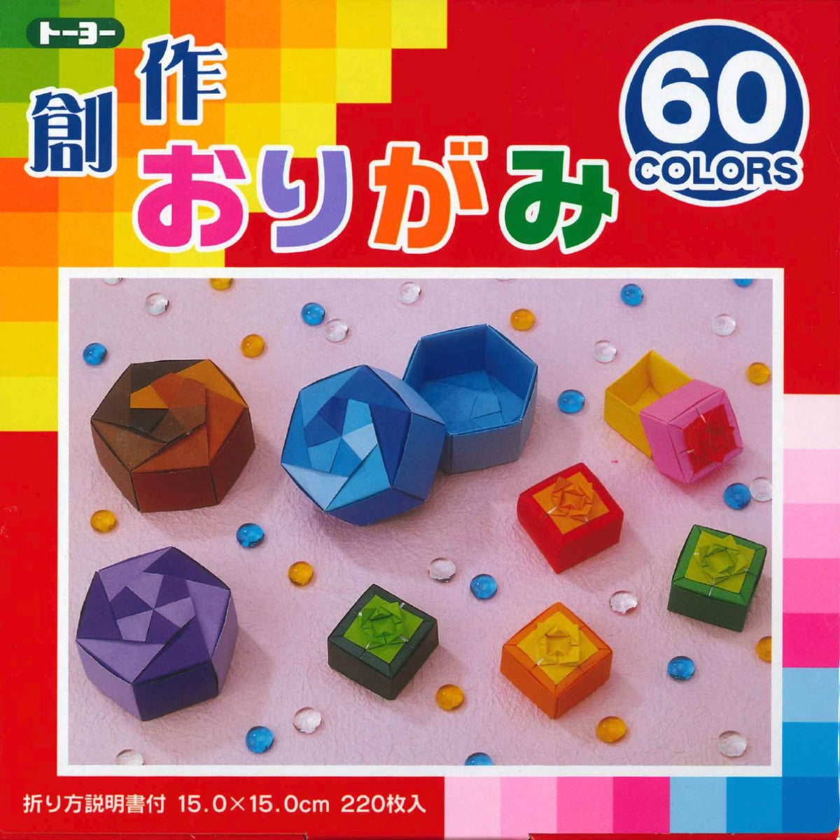Creation Origami (15.0) 60 colors – TOKYO ORIGAMI MUSEUM SHOP