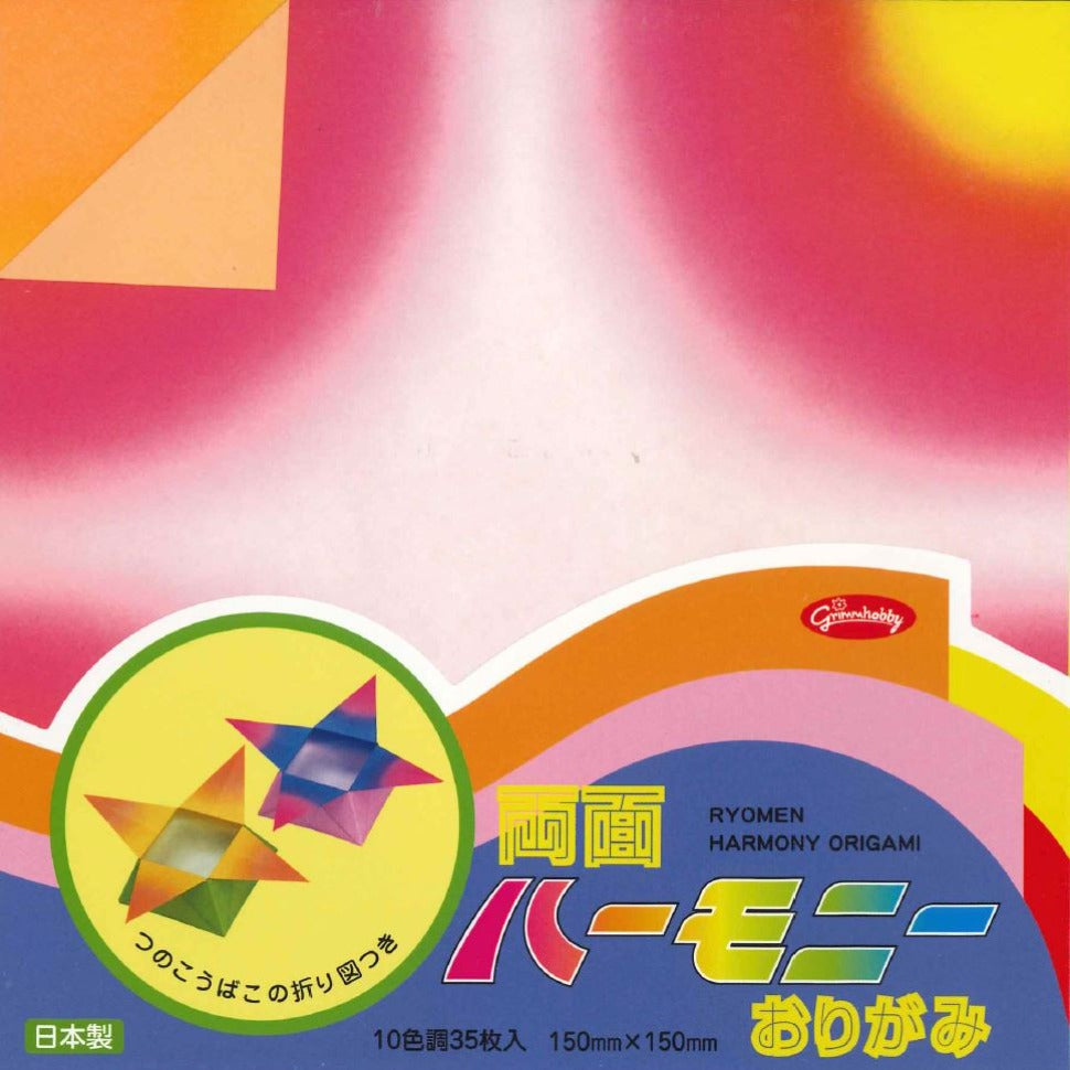 Double -sided harmony Origami (15cm) – TOKYO ORIGAMI MUSEUM SHOP