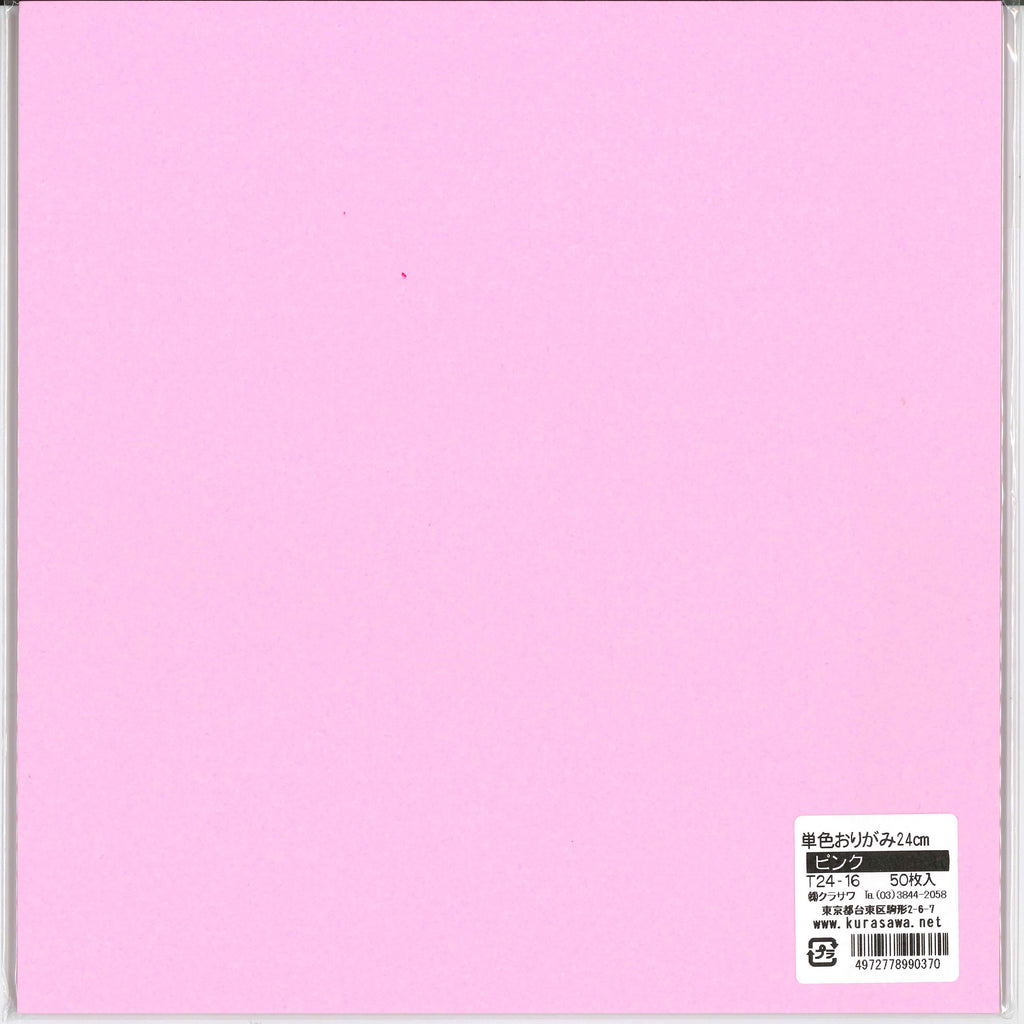 A single -colored mogami 24cm pink (with 50 sheets) – TOKYO ORIGAMI ...