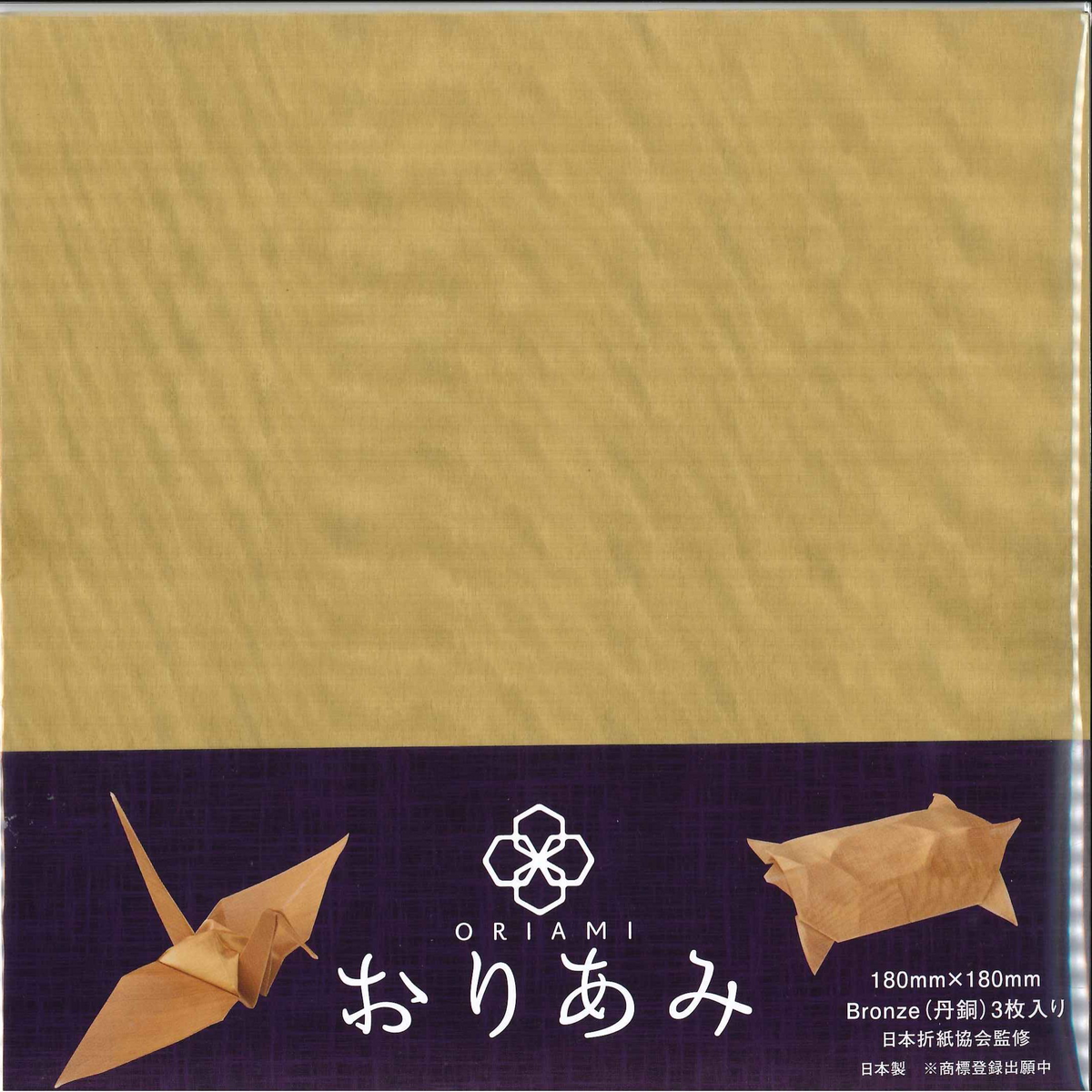 Odami 18㎝ 3 sheets – TOKYO ORIGAMI MUSEUM SHOP